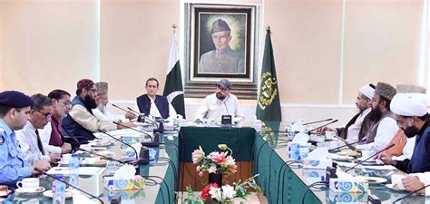 Federal Minister Of Religious Affairs And Interfaith Harmony Chaudhry
