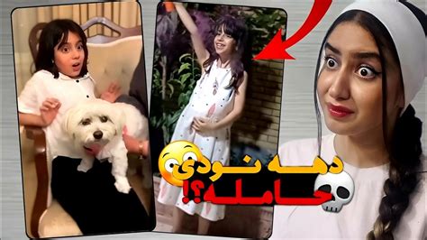 دهه نودی های اینستاگرام😂دیت رفتن دهه نودیا😳 Youtube