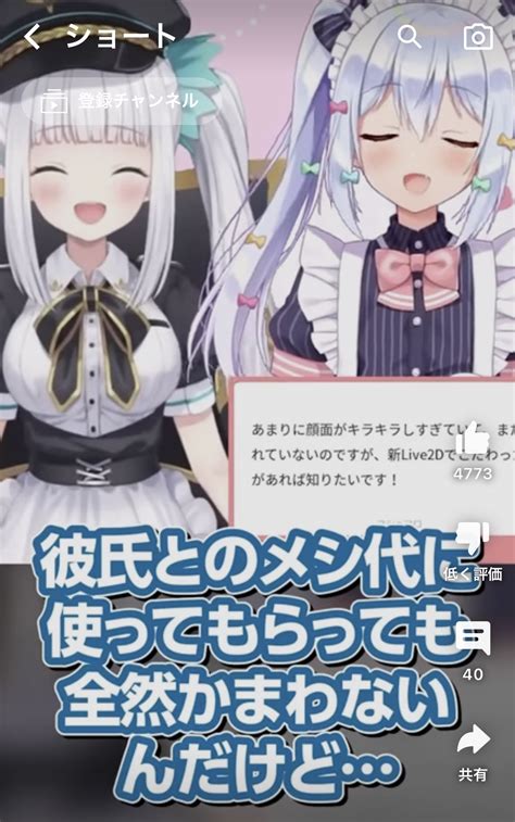 防人うぃ 𓂃𓈒𓏸︎︎︎︎ On Twitter 推しに課金するとはこーゆー事かも☺️ Ctn38ma7zu