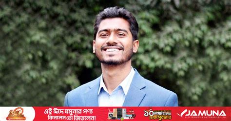 ঢাবি শিক্ষার্থী ধর্ষণ ভিপি নুরসহ পাঁচজনকে অব্যাহতি
