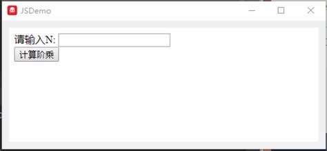 [python自学] pyqt5 web控件、与javascript交互 风间悠香 博客园