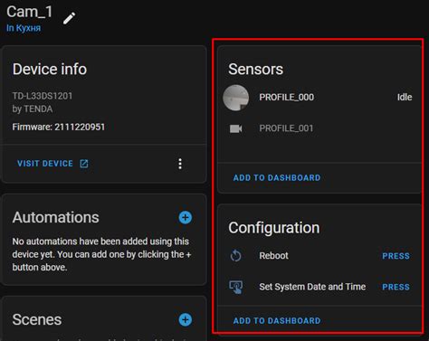 Onvif Integration And Tenda Cp Camera Problems Home Assistant Community