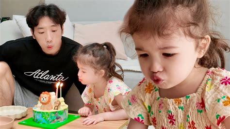 Vlog 아빠 혼자 힘들게 준비한 로아의 세 번째 생일 생일 파티 준비하기 할머니의 사랑 ️ Youtube