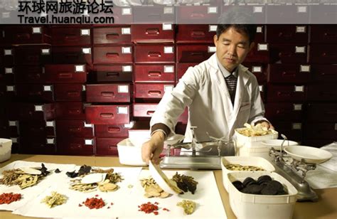外国での漢方医へのかかり方中国網日本語