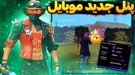 بالاخره پنل هدشات جدید موبایل برای فری فایر رسید و خزش کردم 😱🔥 Youtube