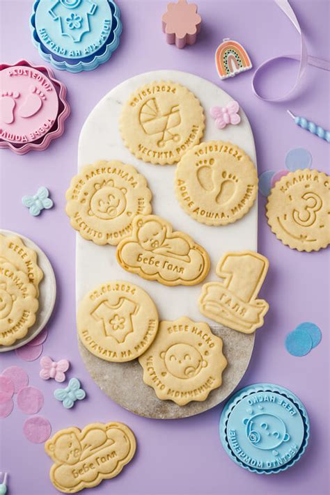 Формичка за Сладки с Бебе Момиченце Ваш Текст