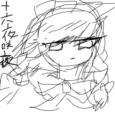 さくまり 猫ヘコ 插畫 Art Street
