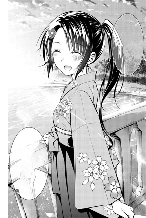 Shuna Inuzuka Mywaifulist