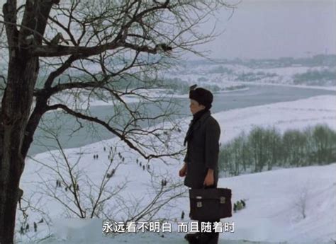 永远怀念塔可夫斯基 塔可夫斯基 大山谷图库