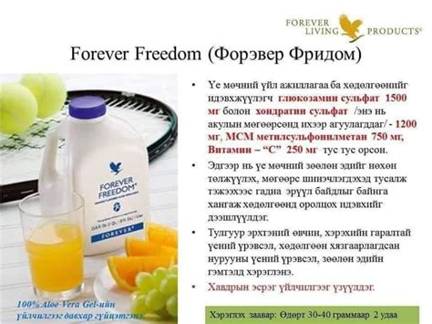 Сакура 💪💪Үе мөчний Алое Үе мөчний зөөлөн эдийг нөхөн төлжүүлэх