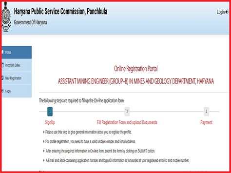 Hpsc Mining Officer Admit Card 2023 Out Download Hall Ticket Hpsc