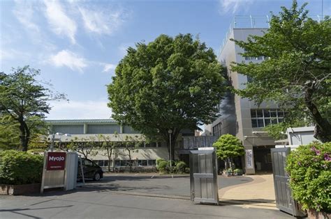 明星学園高等学校 東京都