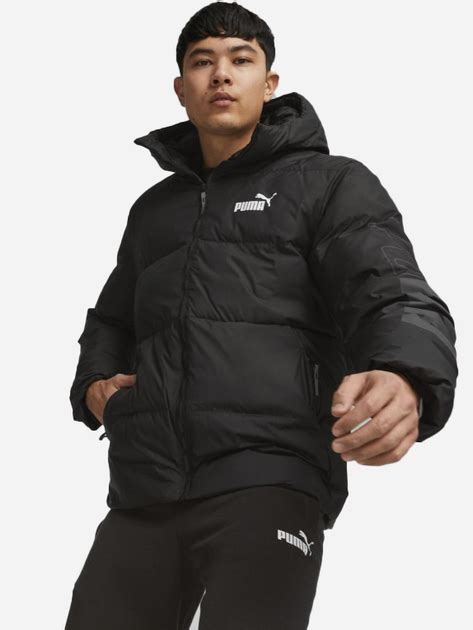 Куртка зимняя короткая мужская Puma Power Hooded Jacket 67538901 M ...