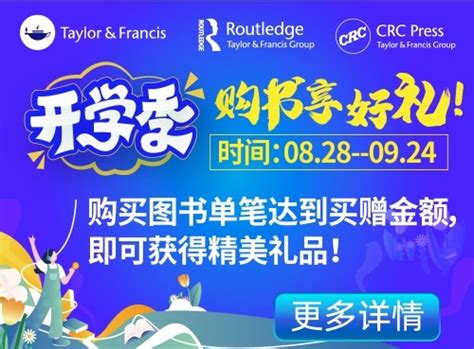 电化学C H键胺化的最新进展 Organic Chemistry Frontiers X MOL