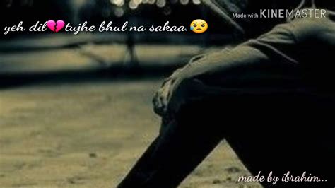 Tu Lout Aa Yun Na Sataby Status Lover Youtube