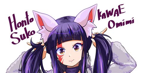 やっさん 【ﾓﾝｽﾄ】妲己 Ya3のイラスト Pixiv