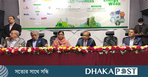 প্রযুক্তির মাধ্যমে কয়লার কার্বন নিঃসরণ কমিয়ে আনা হচ্ছে