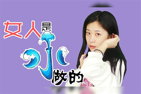 女人是水做的，水果也不能少，常吃这三种水果气色越来越好水果气色女人
