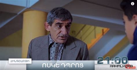 Voske Dproc Seria 11 Воске дпроц 11 серия онлайн