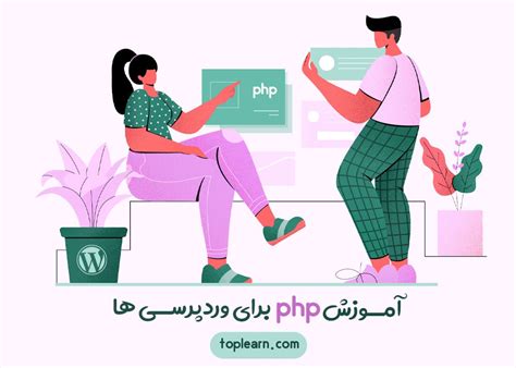 دوره های تخفیف دار امروز
