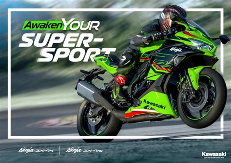Ninja Zx 4rr Krt Edition｜アイアンまろんのブログ｜アイアンまろんのページ みんカラ