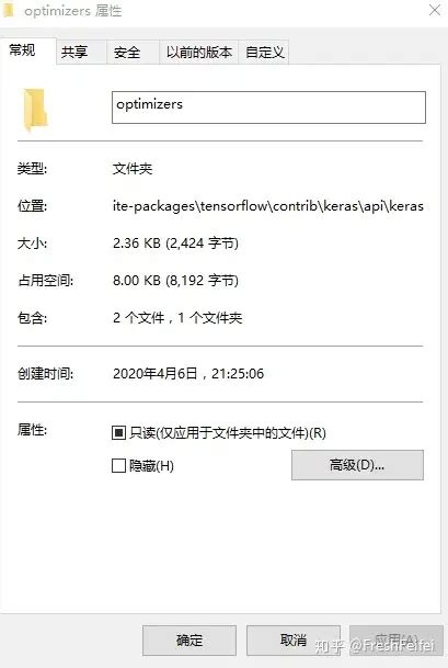 Fixing Modulenotfounderror No Module Named Tensorflow Contrib