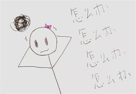 「性教育」3岁男孩一直蹲着尿尿，怎么办？百科ta说
