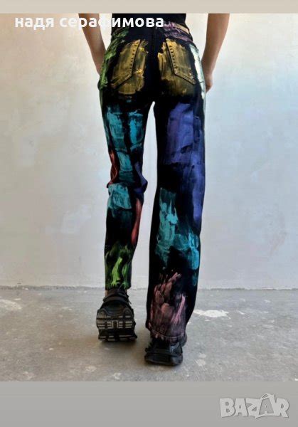 Дамски дънки шарени в Дънки в гр София Id43867193 — Bazar Bg
