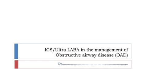 Ics Ultra Laba In The Management Of Oad Cme Slides Pptx