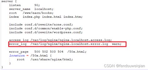 Nginx Php 异常排查，openbasedir 异常处理 Csdn博客