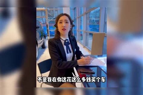 32个被男人套路玩坏的女人，这样折磨自己老婆，一点都不心疼吗？折磨老婆套路