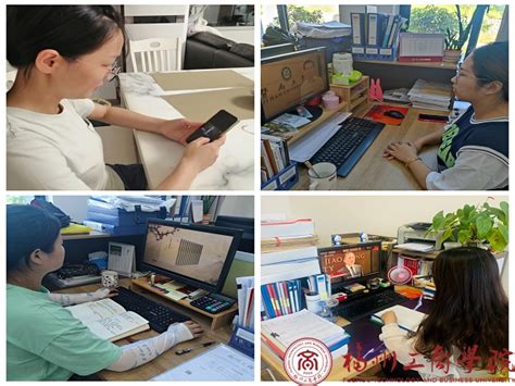 财经学院党委组织师生观看2022年高校党组织示范微党课第8讲 党建动态 福州工商学院 财经学院