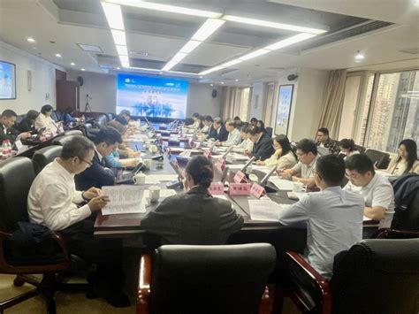 “2024上海国际城市与建筑博览会”新闻通气会召开澎湃号·政务澎湃新闻 The Paper
