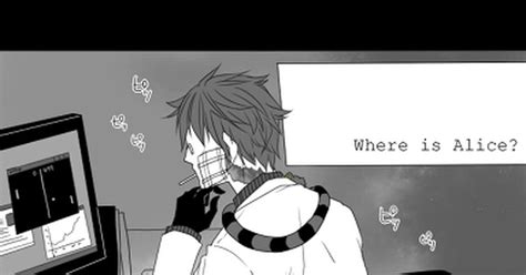 PixivfreaksⅡ 【ピクフリⅡ】where Is Alice？【黄昏の迷い子】 0℃のマンガ 黄昏の迷い子【陽】 【ボレアス