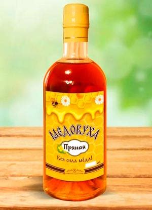 Этикетки для медовухи купить в Омске | Фактория