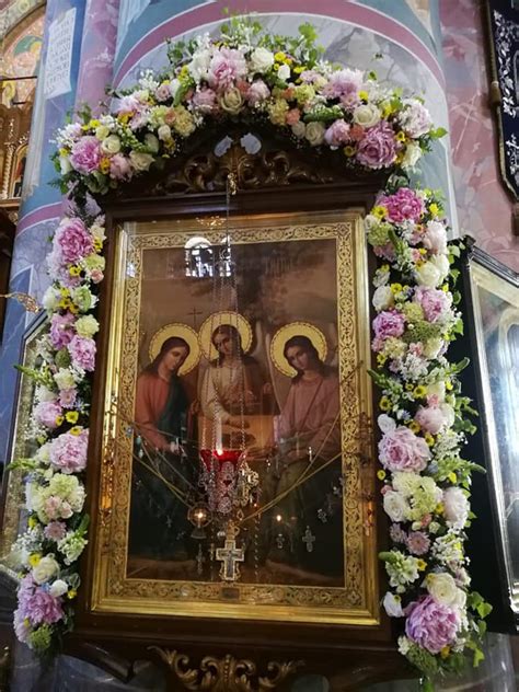 16 ИЮНЯ ДЕНЬ СВЯТОЙ ТРОИЦЫ ПЯТИДЕСЯТНИЦА ПОЗДРАВЛЯЮ ВАС ДОРОГИЕ