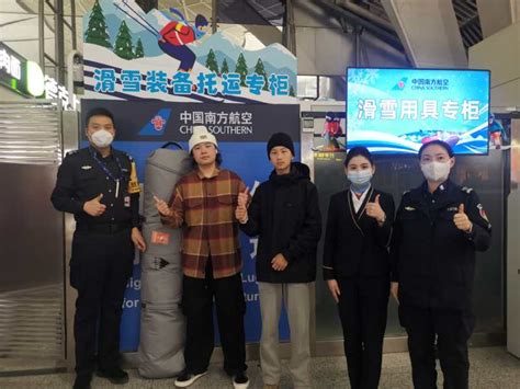 乌鲁木齐国际机场分公司安全检查总站携手各航司全力保障滑雪季旅客出行 民用航空网