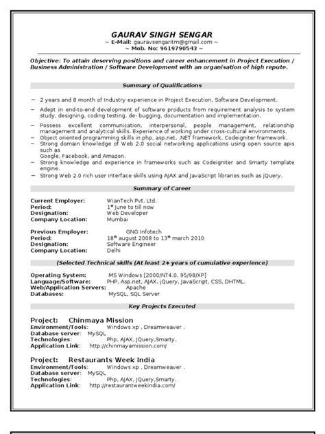 php resume pdf ajax programming j query
