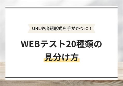 【2021 テスト Asakusasubjp