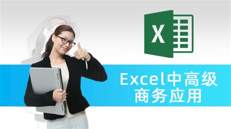 Office认证，上海交大慧谷职业技能培训中心 专业软件工程师前端工程师网络营销培训软件测试培训学校