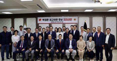 국힘 서울시의원 35명 박정훈 최고위원 후보 지지 선언