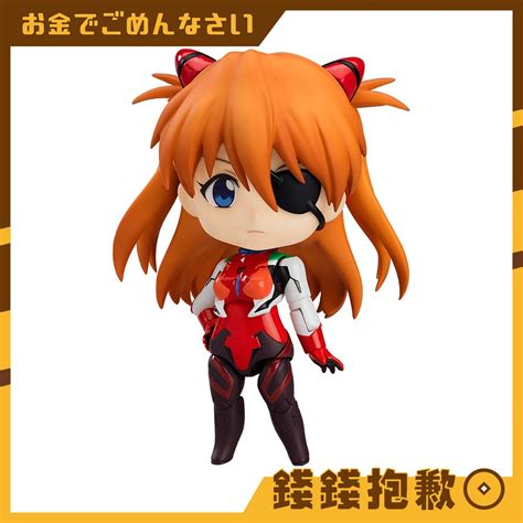 【錢錢抱歉】預購24年9月 Gsc 黏土人 福音戰士新劇場版 明日香 作戰服ver 再版 0303 0228 蝦皮購物
