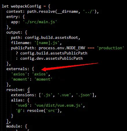 vue项目性能优化vue异步组件懒加载 按需加载 webpack按需加载性能优化 外部引入一些插件不要在vue中引入 vue中
