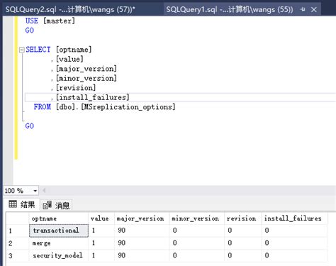 C查询sql Server数据库 知乎