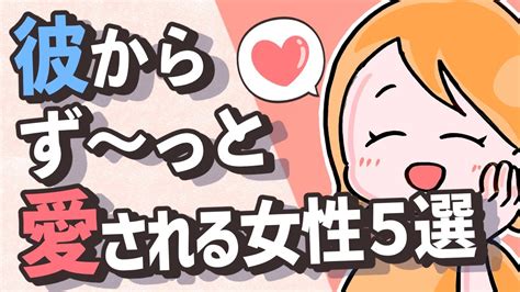 SEXずっと彼から愛され続けるカップルの性行為 選 YouTube SEXずっと彼から愛され続けるカップルの性行為 選 YouTube