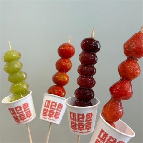 과일 디저트 포블로그 블로그 체험단 마케팅 서비스