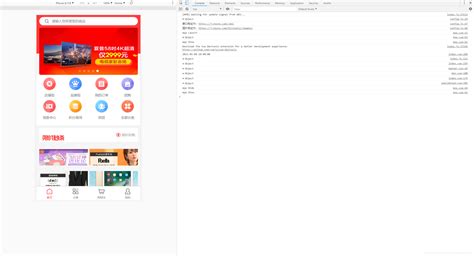 Uview——uniapp最优秀的ui框架uniapp Ui框架 Csdn博客