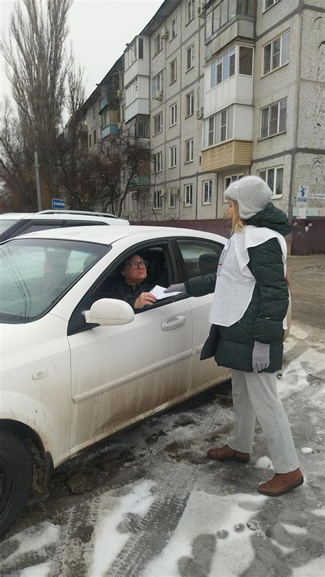 Акция Внимание дети Зимние каникулы Ошколе РУ