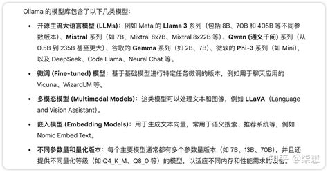 告别高额api!手把手教你在本地免费跑ai大模型,详细操作指南!免费大模型api Csdn博客 告别高额api!手把手教你在本地免费跑ai大模型,详细操作指南!免费大模型api Csdn博客