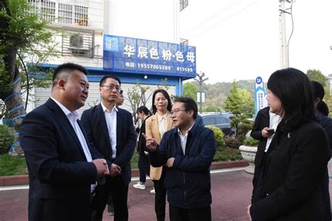 张钱江副厅长带队赴江山市调研电商直播式“共富工坊”建设工作